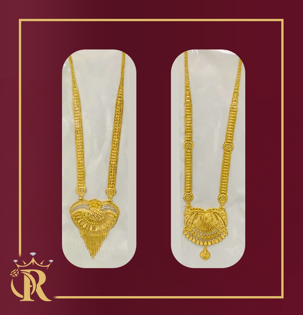 Gold Long Necklace Set 24.28gm - Charming Timeless Appeal - RajaRani ...